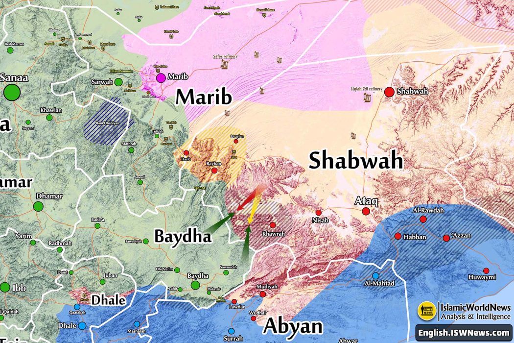 Ansar Allah Raids Positions Of Amaliqa Brigades In Shabwah Governorate ...