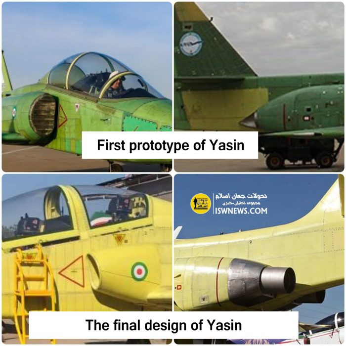 Military Knowledge: Examination Of Prototype Of Yasin Training Jet ...