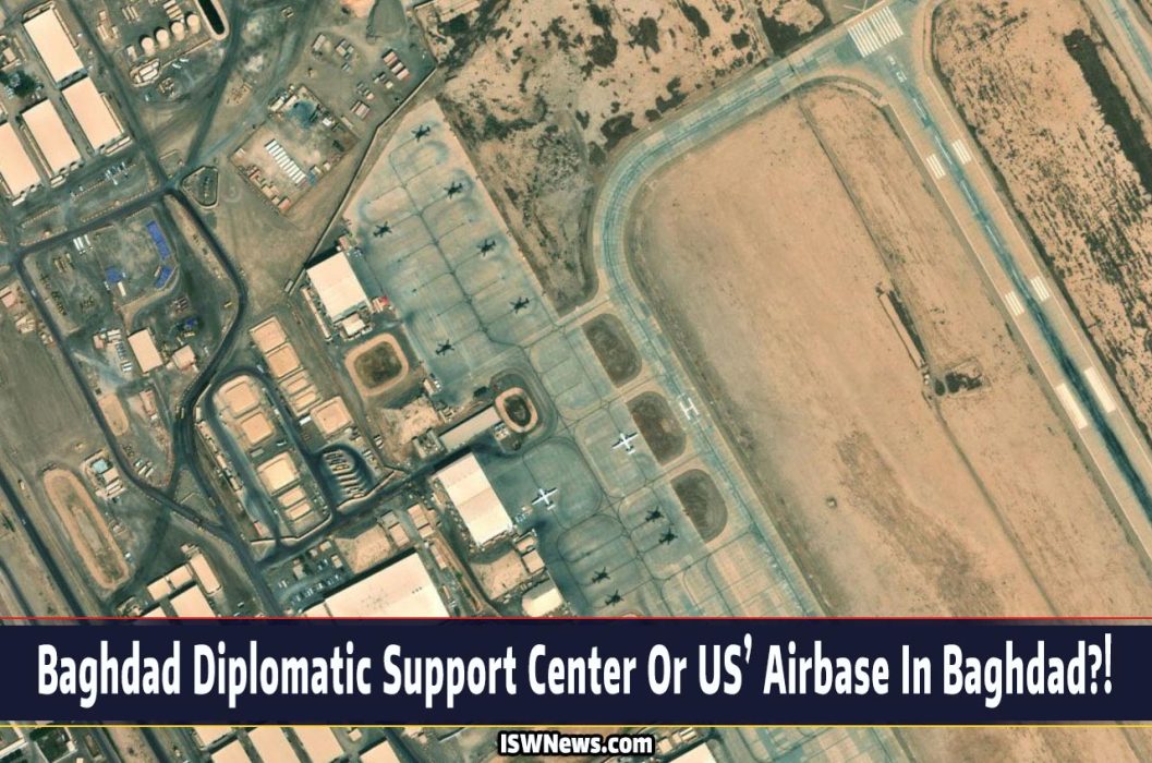 Baghdad Diplomatic Support Center Or United States’ Air Base In Baghdad ...