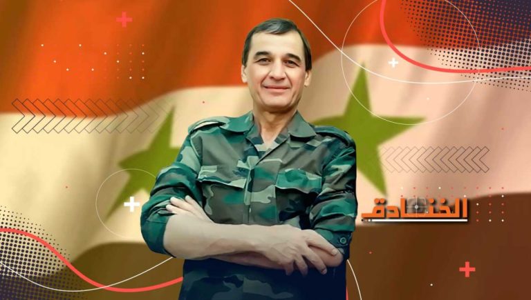 Chief Of Syria’s General Intelligence Directorate Meet With Militant ...