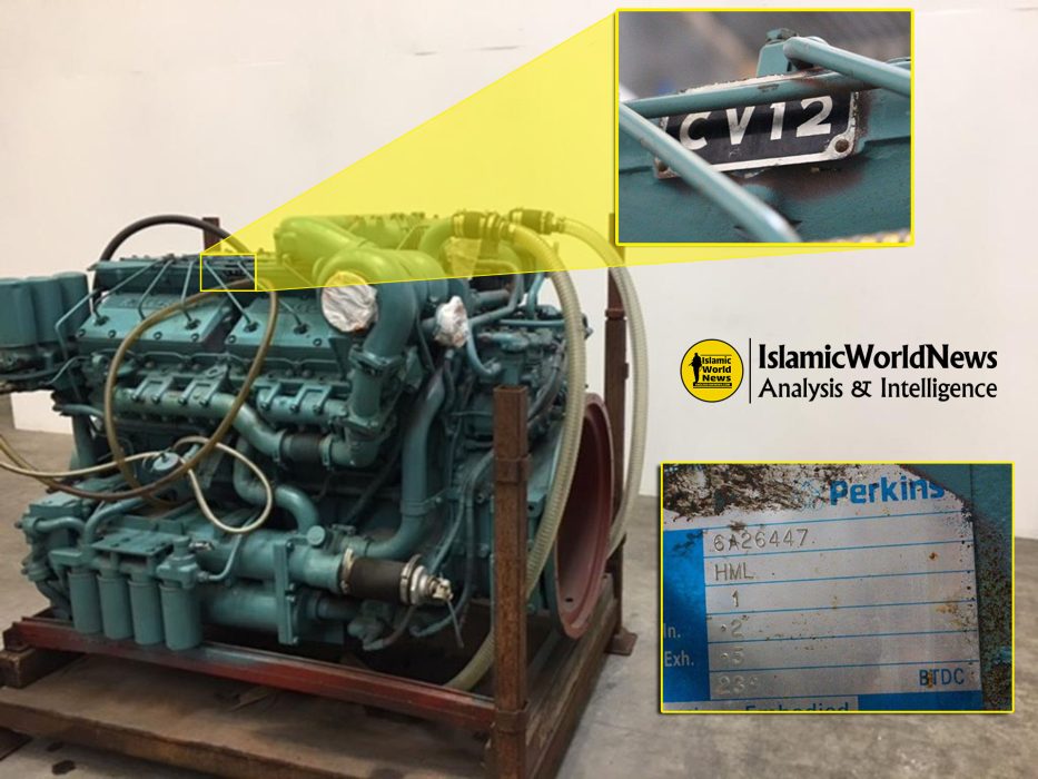 Military Knowledge: Challenger 2 - Islamic World News