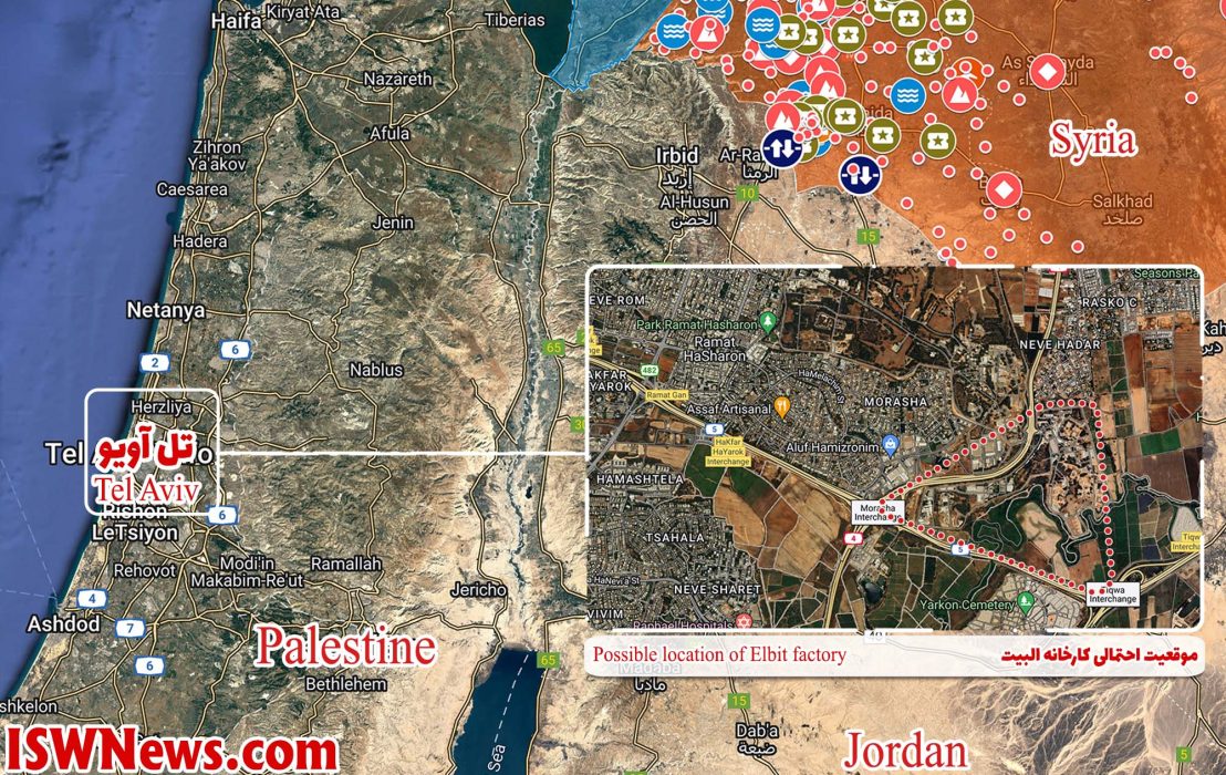 Explosion At Israeli Military Facility In Northern Tel Aviv (Video ...