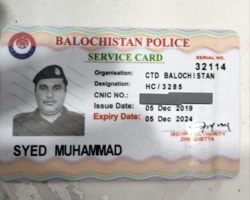 Commander Of Quetta's Counterterrorism Police Was Assassinated ...