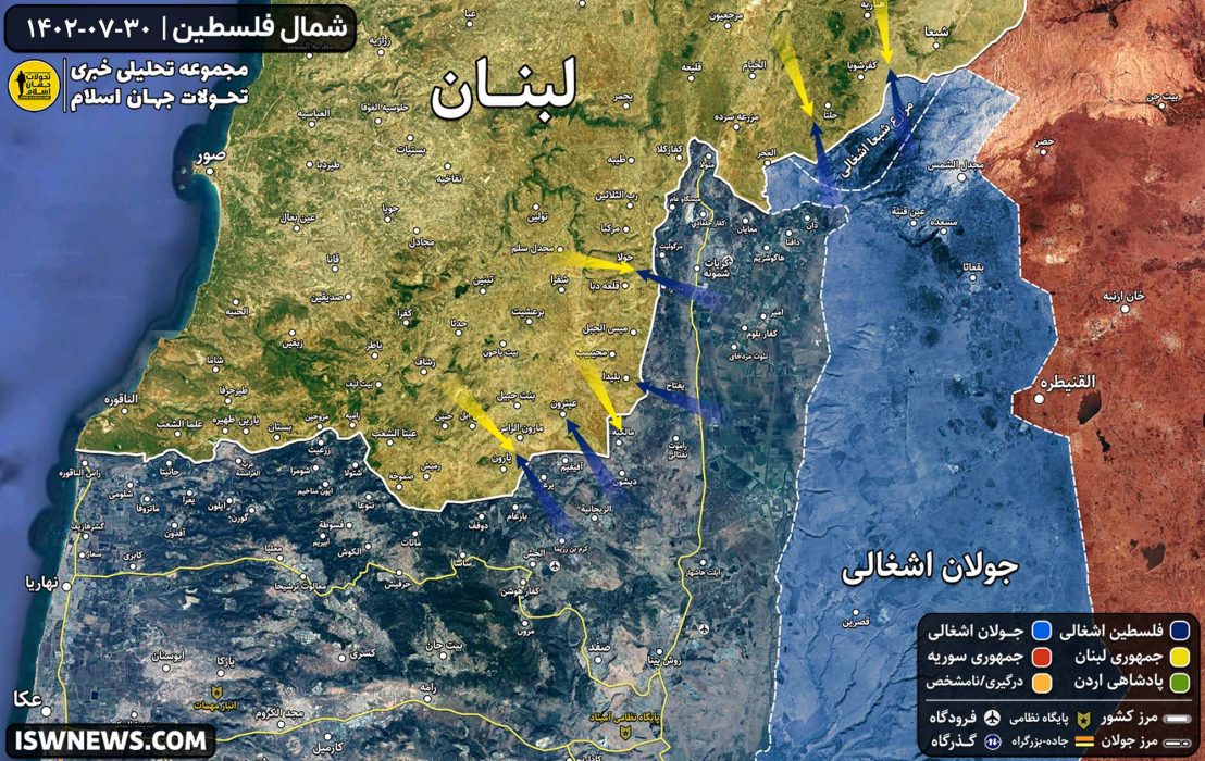 Latest Military Developments Of Gaza And Northern Palestine, 22 October ...