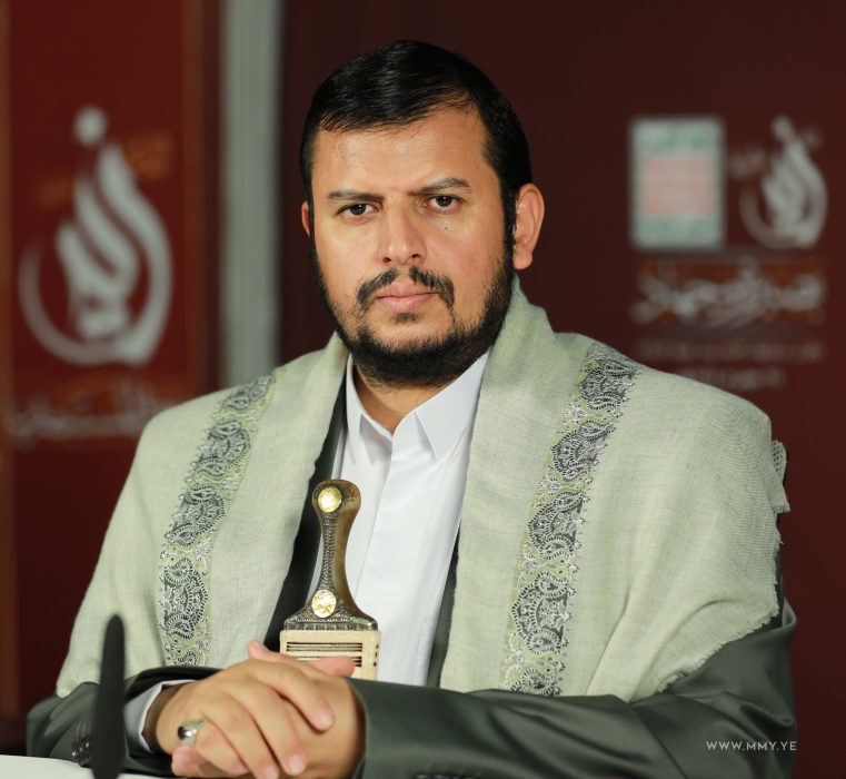 Leader Of Ansar Allah Urges Arab States To Abandon US, Israel To Avoid ...