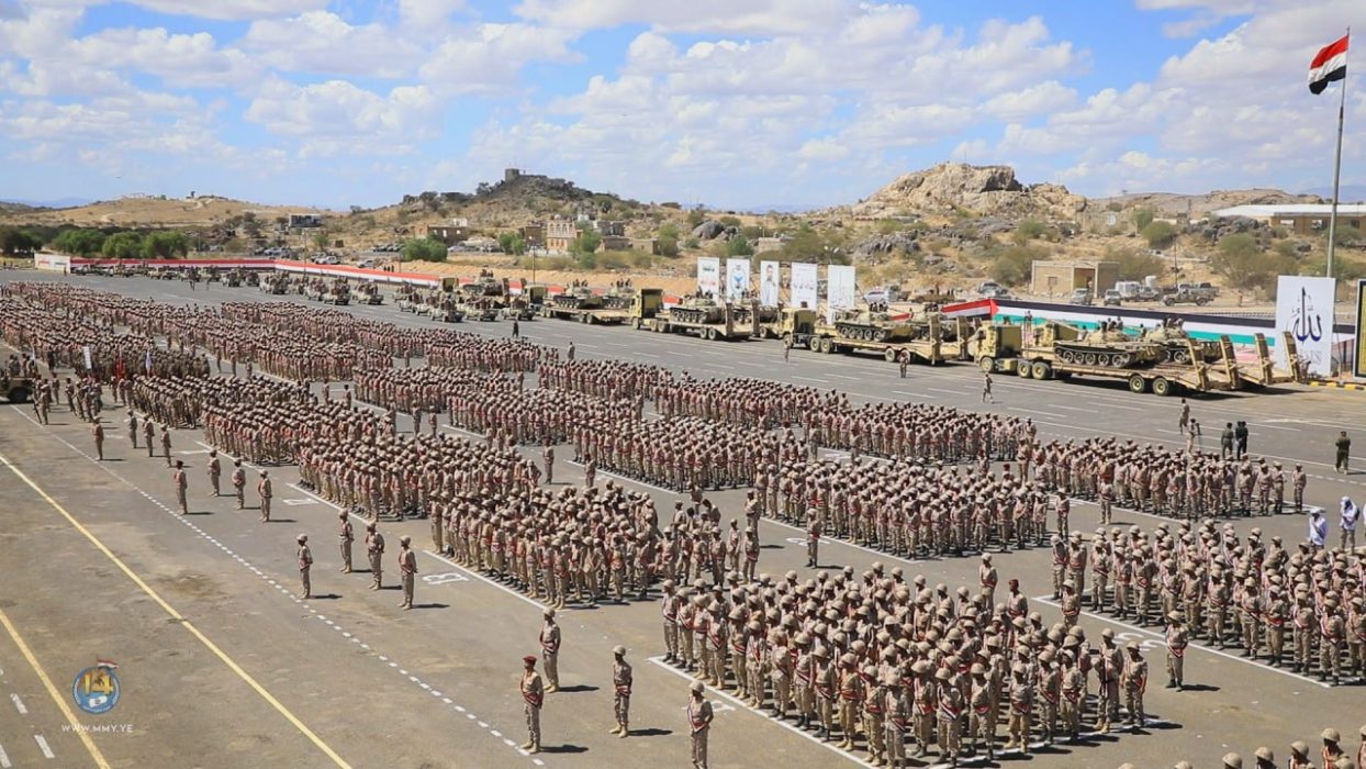Ansar Allah Holds Parade In Al-Bayda; Yemen Defense Minister Says Ready ...