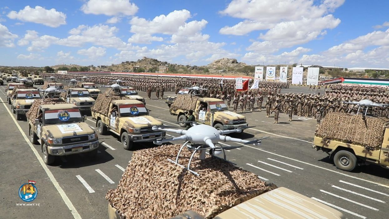 Ansar Allah Holds Parade In Al-Bayda; Yemen Defense Minister Says Ready ...