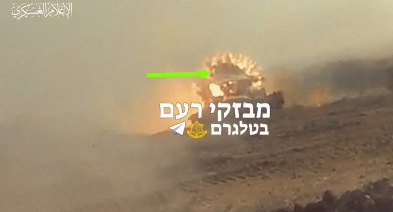 Military Knowledge: Al-Yassin 105 Anti-Tank Rocket, The Zionists ...