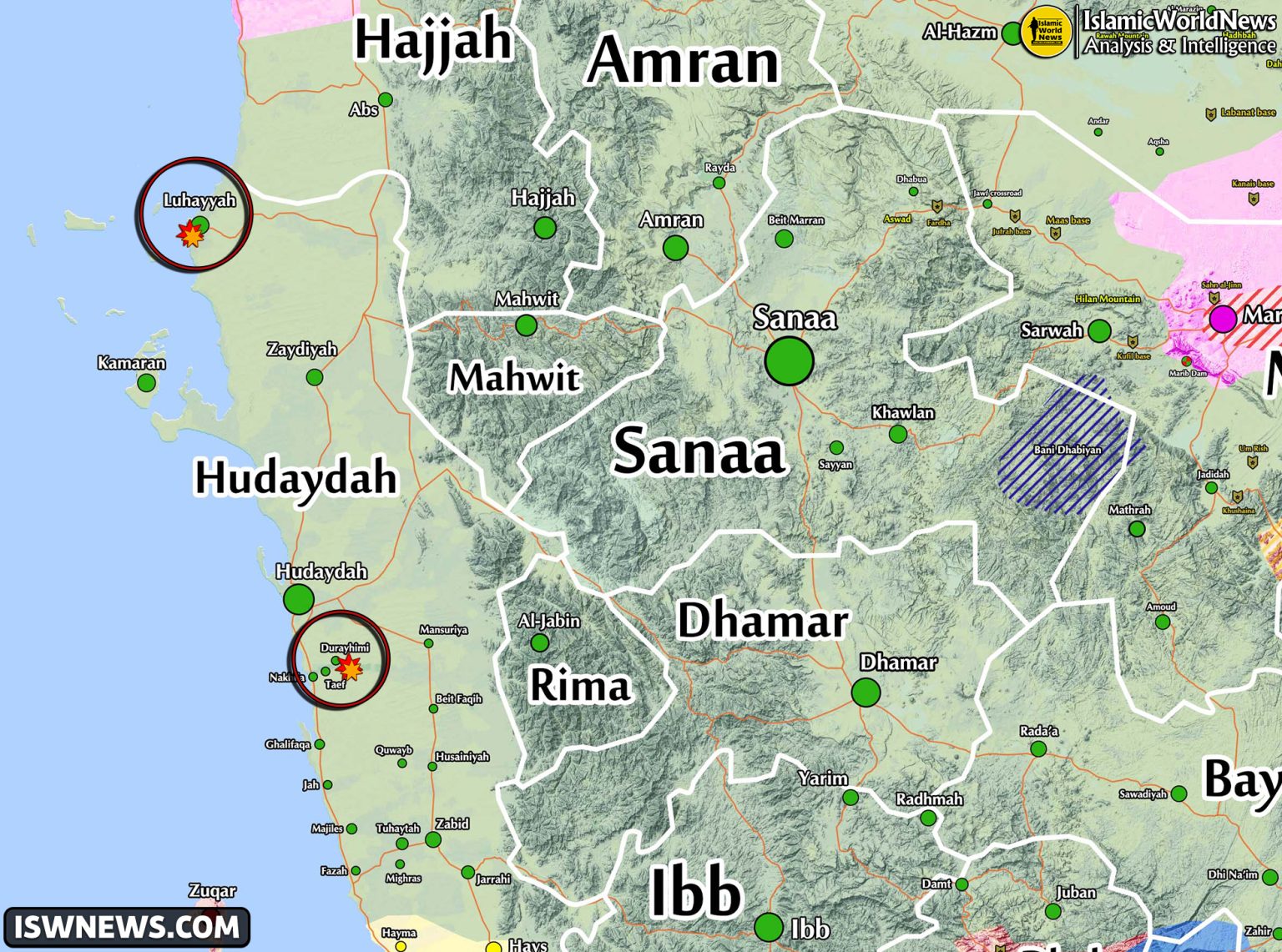 US Airstrikes Targets New Areas In Hudaydah - Islamic World News