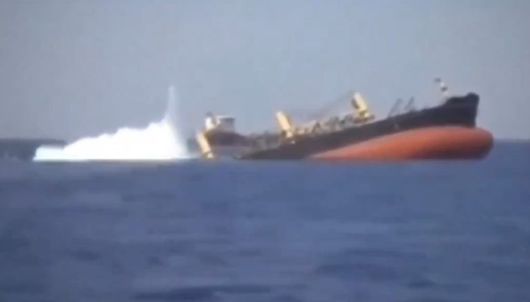 Yemeni Army Attack Sinks UK-Registered Ship Rubymar (Video) - Islamic ...