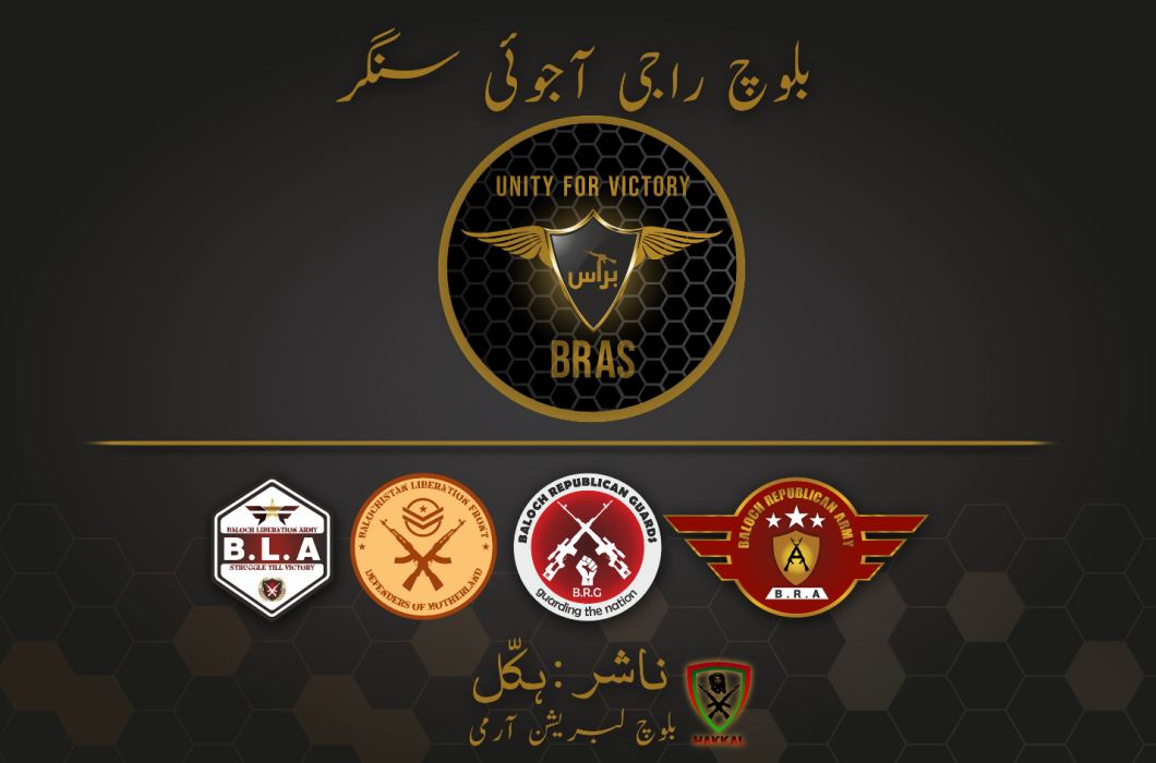 An Introduction Into The Most Active Armed Groups In Pakistan’s ...