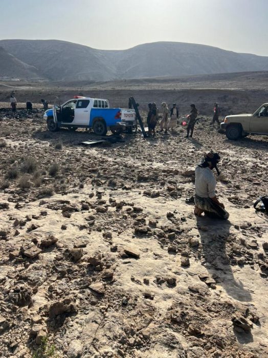 UAE Drone Crashed In Shabwah Governorate - Islamic World News