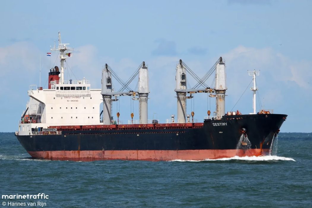 Yemeni Army Conducts Attack On US Destroyer, Ship Affiliated To Israeli ...