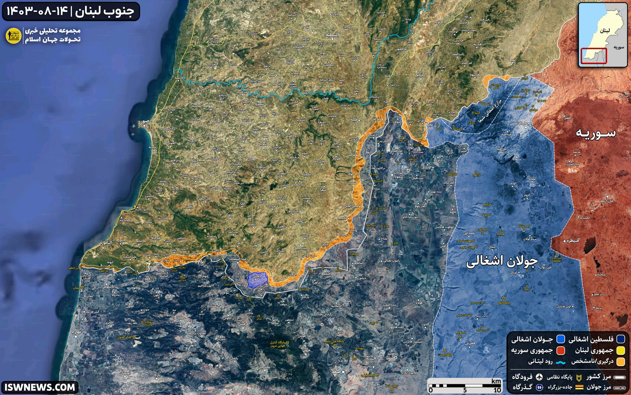 Latest Updates On Southern Lebanon; Israeli Forces Retreat To Metula ...