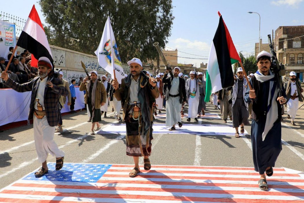 White House: Ansar Allah Added To Terrorist List - Islamic World News