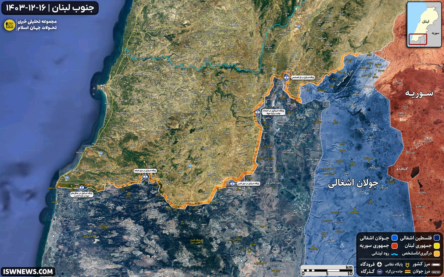 Israel's Incomplete Withdrawal: Israeli Military Presence Continues ...