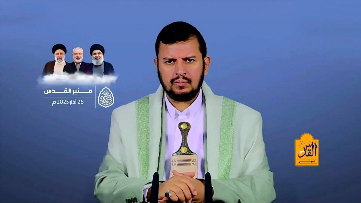 Leader Of Ansar Allah: Arab Countries Must Take Decisive Action Against ...
