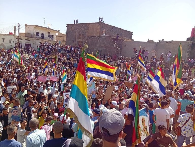 Druze Protest In Sweida Demands Separation From Syrian Government ...