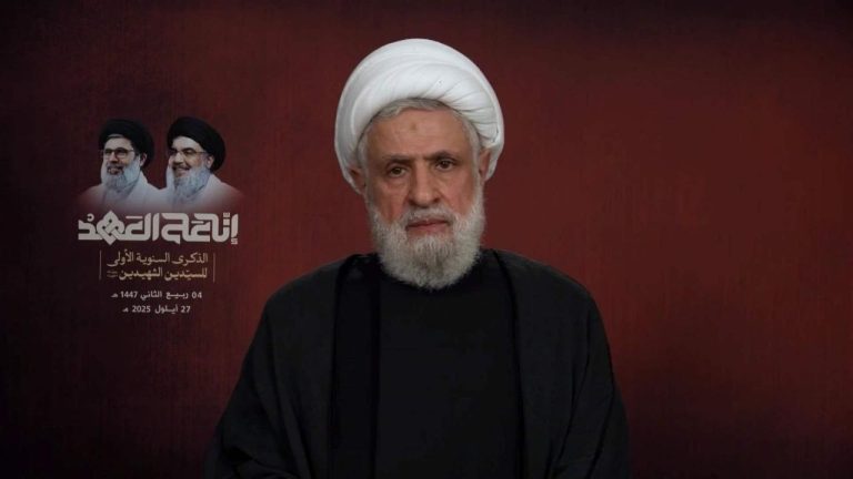 Hezbollah’s Sheikh Naim Qassem Vows Continued Resistance At Memorial ...
