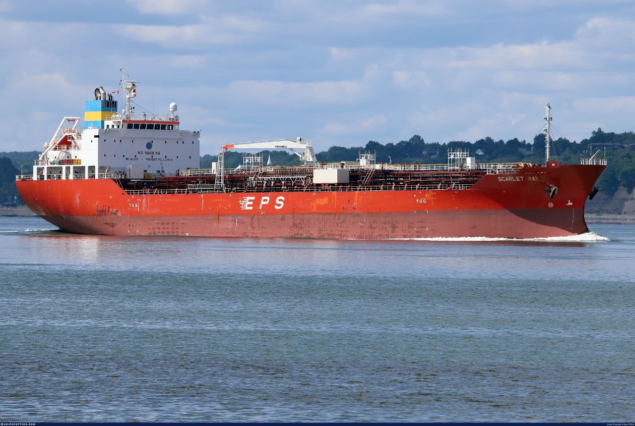 Israeli-Linked Tanker Hit By Missile Near Yanbu Off The Saudi Coast - Islamic World News