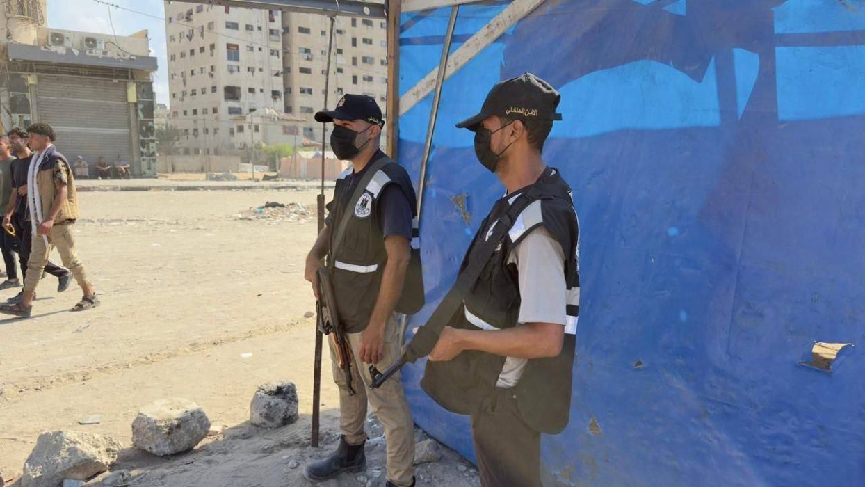 Deployment Of Internal Security Forces In Gaza - Islamic World News