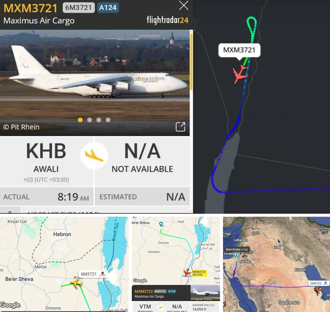Unusual Antonov‑124 Flights Between Bahrain And Israel! - Islamic World ...